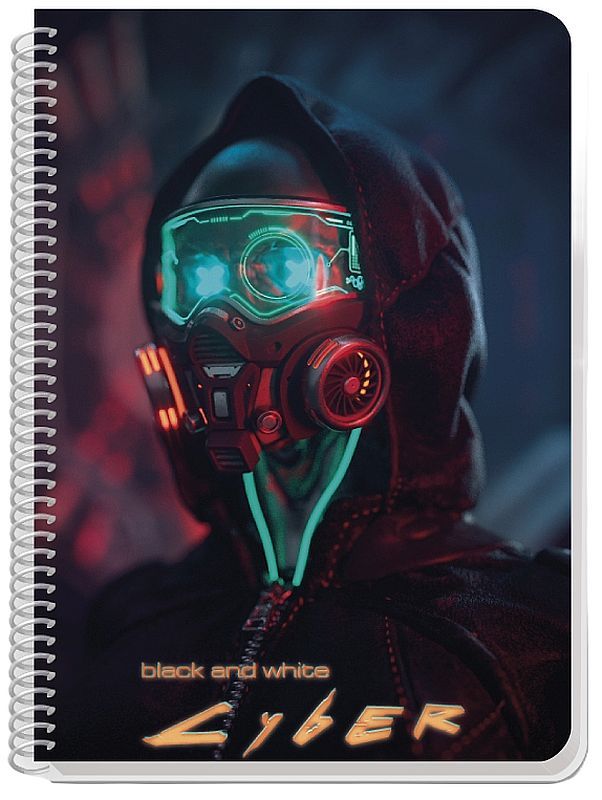 Тетрадка със спирала Black&White Cyber - A4, 80 листа, асортимент ...