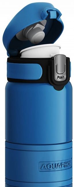 Термобутилка Aquaphor - 480 ml, синя | Ozone.bg
