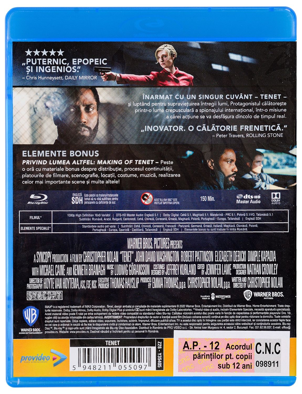 Тенет (Blu-Ray) | 2020 | Добра цена | Ozone.bg