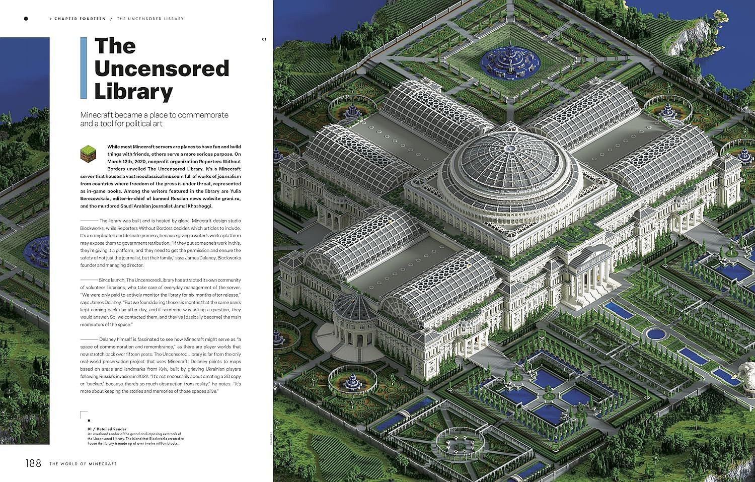 The World of Minecraft | Колектив | Цена | Ozone.bg