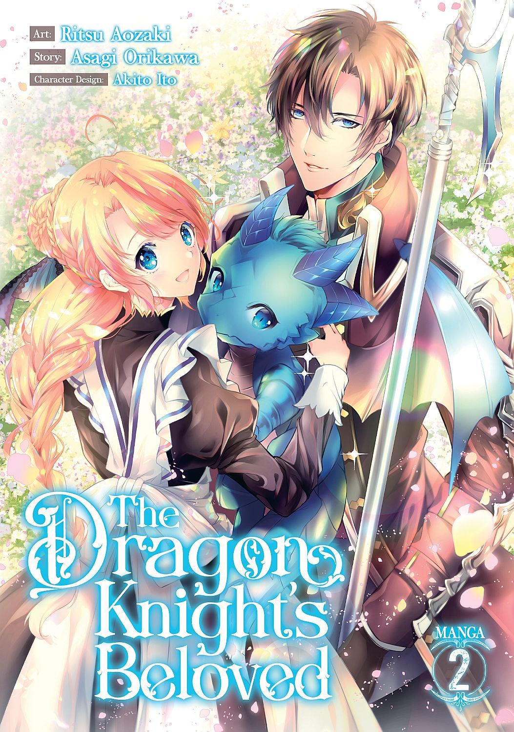 The Dragon Knight's Beloved, Vol. 2 (Manga) | Asagi Orikawa | Цена ...