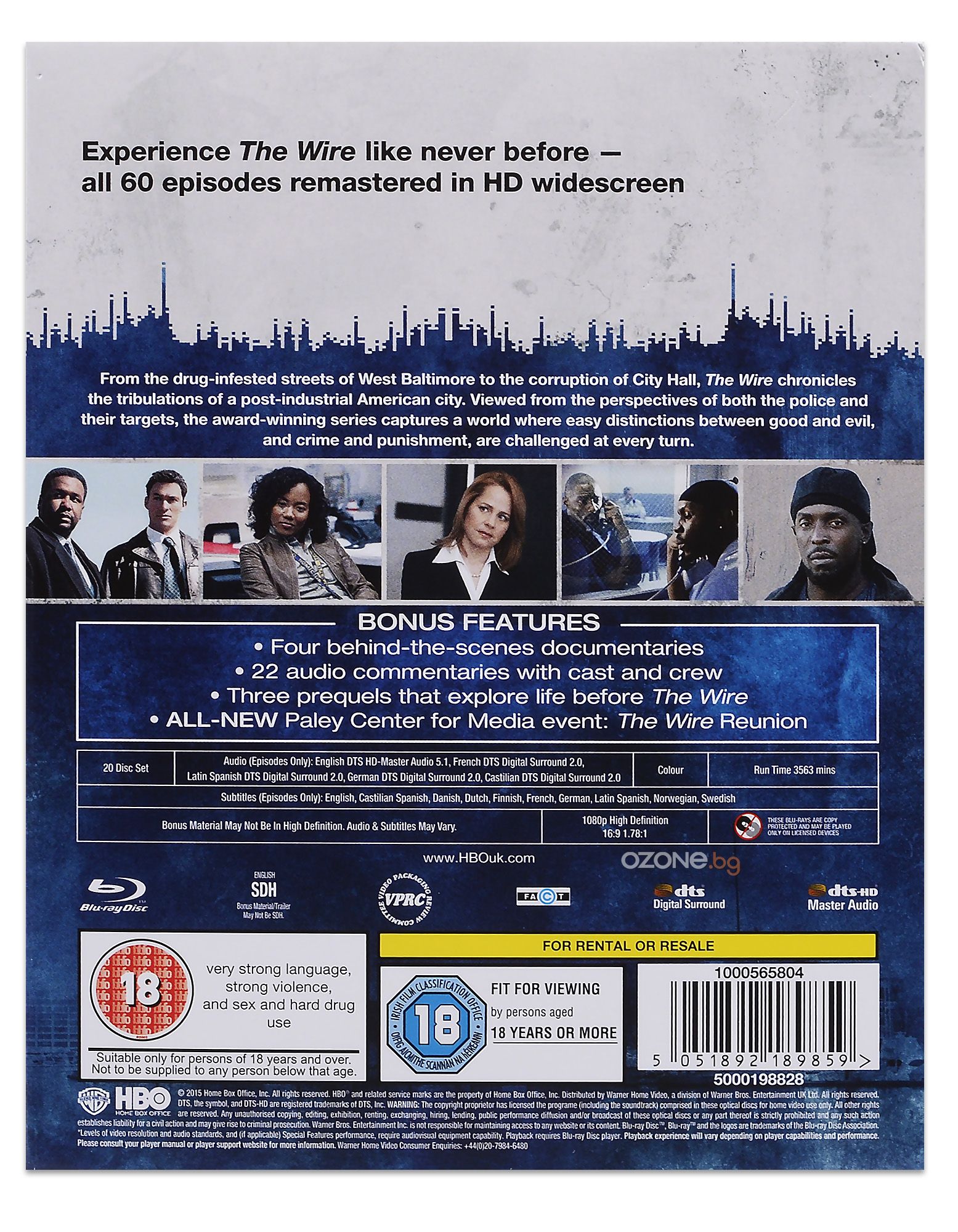 The Wire : Complete Series - Seasons 1-5 (Blu-Ray) | 2015 | Добра цена ...