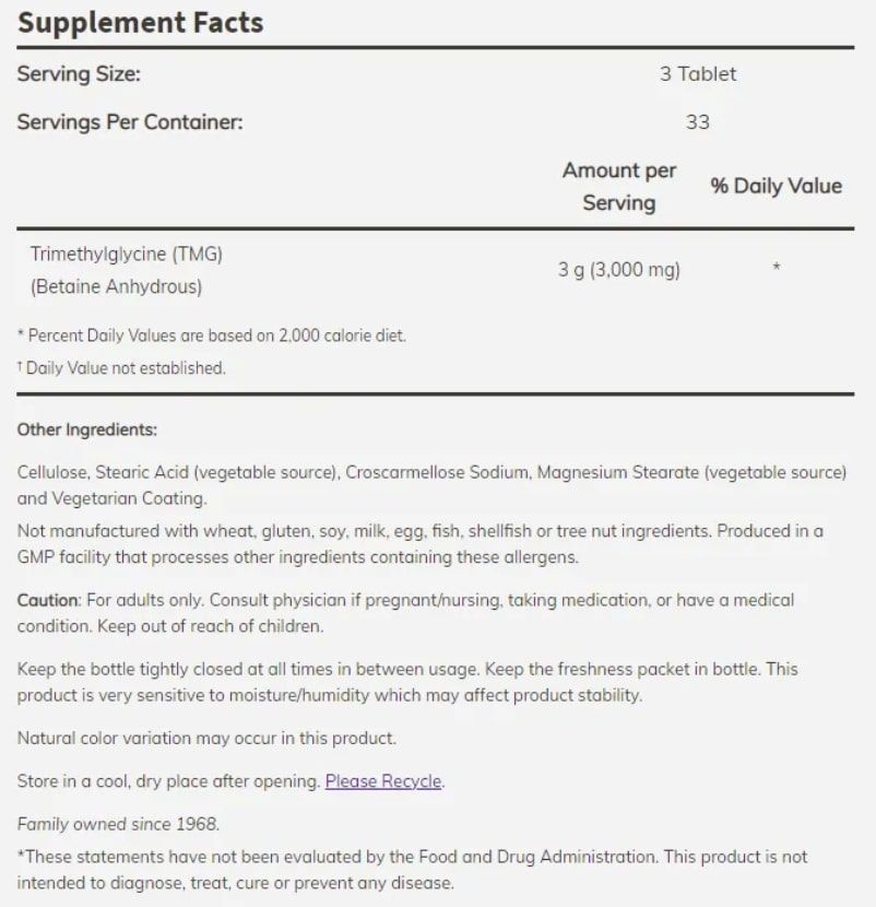 TMG, 100 таблетки, Now | Ozone.bg