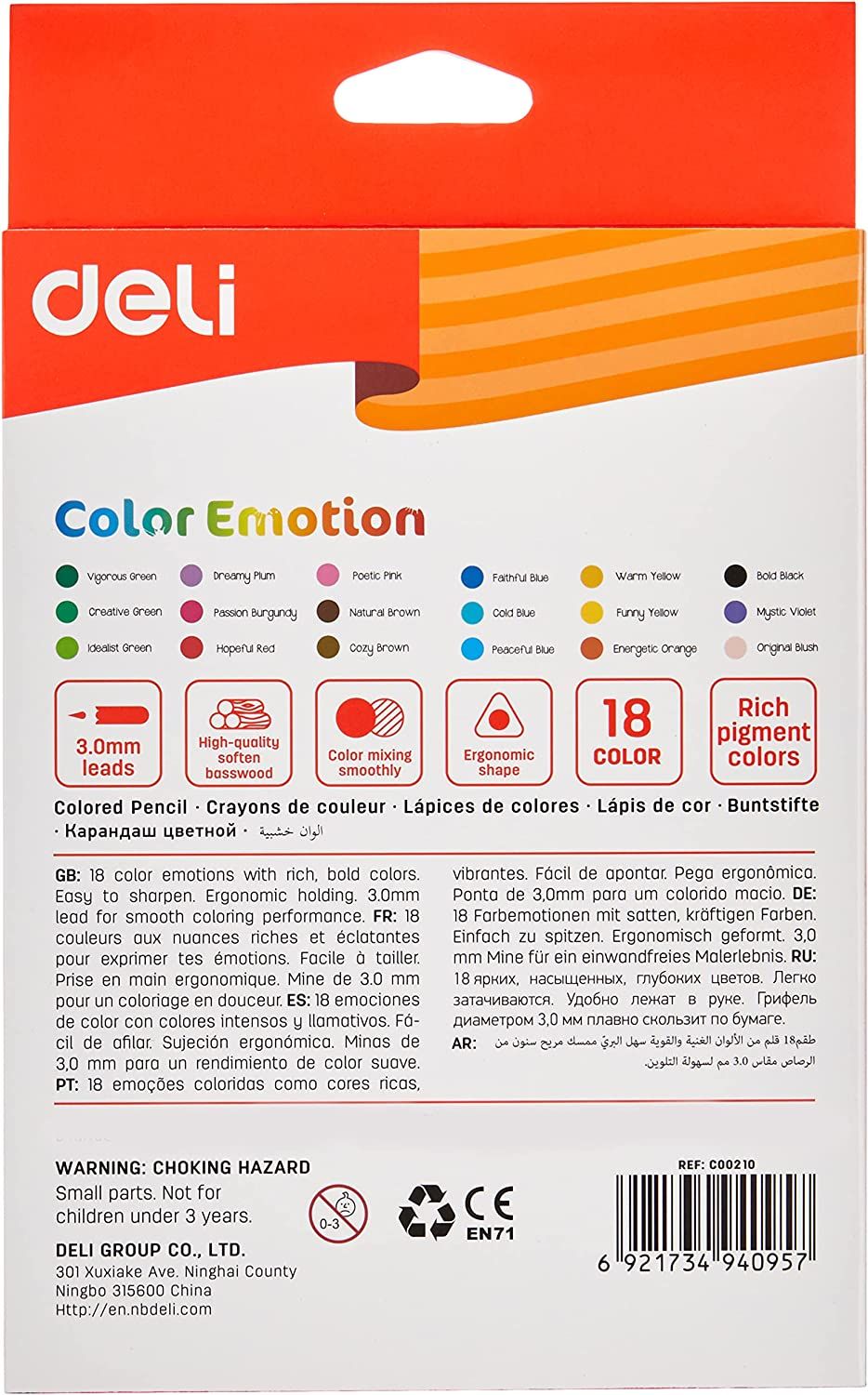 Цветни моливи Deli Color Emotion - EC00210, 18 цвята | Ozone.bg