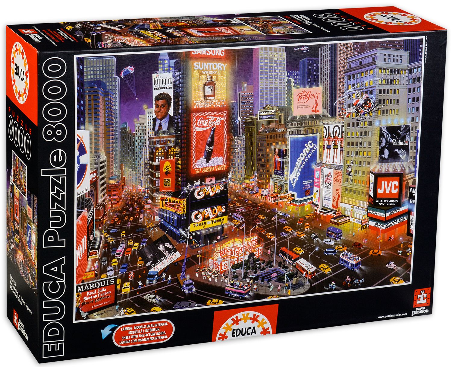 Пъзел Educa от 8000 части - Вечер на Таймс Скуеър | Супер цена | Ozone.bg