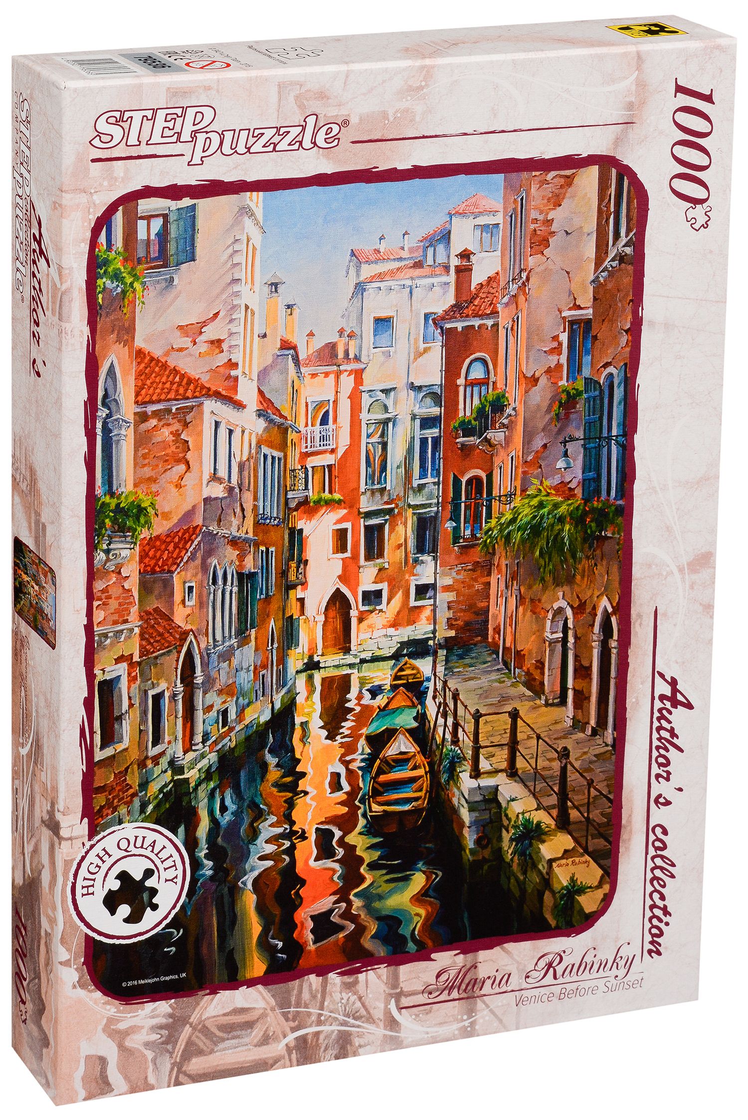 Пъзел Step Puzzle от 1000 части - Венециански канал, Мария Рабинки ...