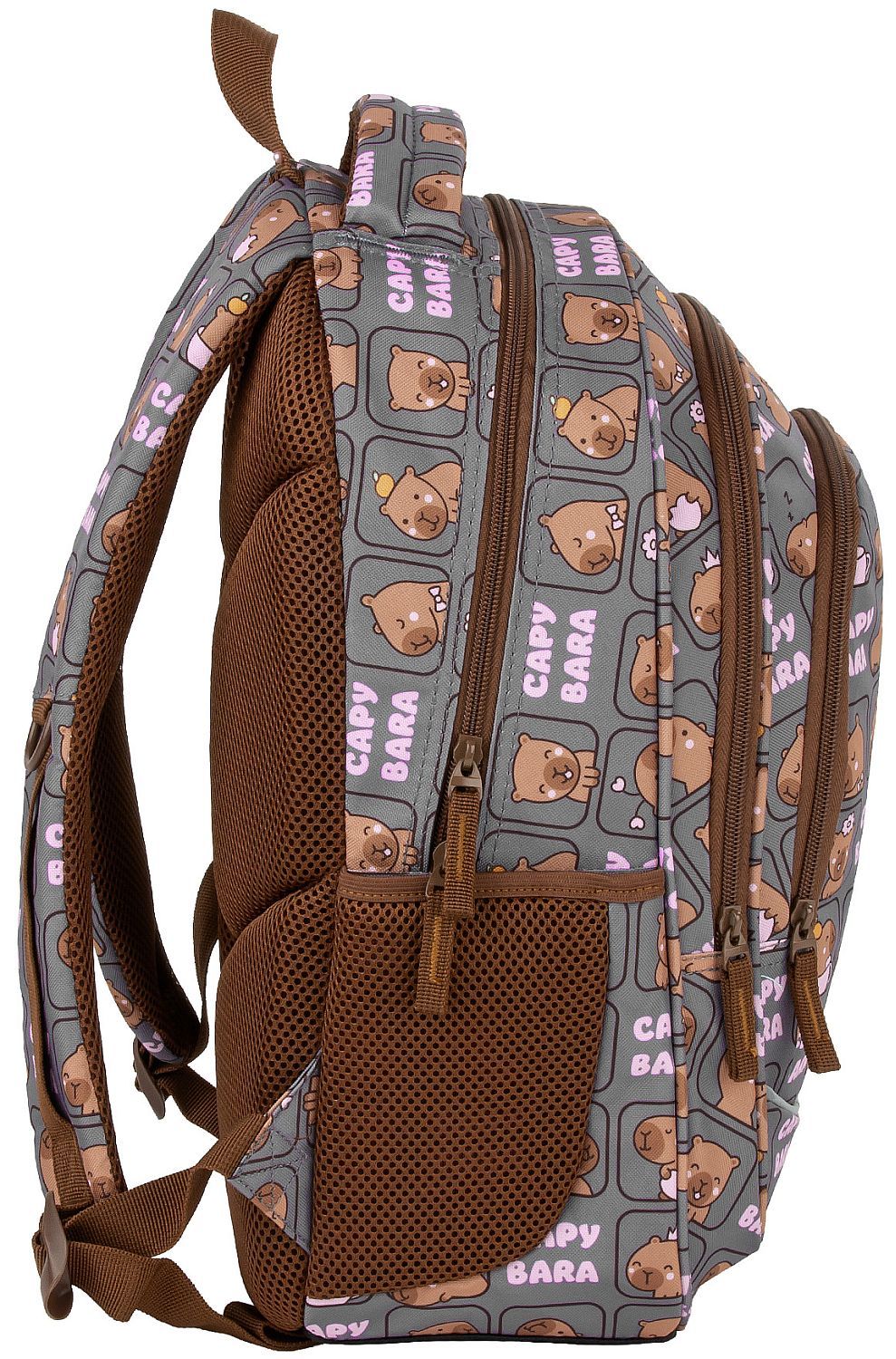 Ученическа раница Back Up X - Capybara, с 2 отделения | Ozone.bg