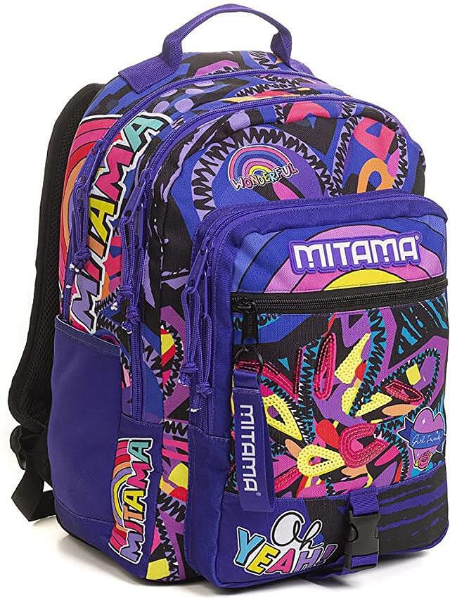 Ученическа раница Mitama New Plus - Art | Ozone.bg