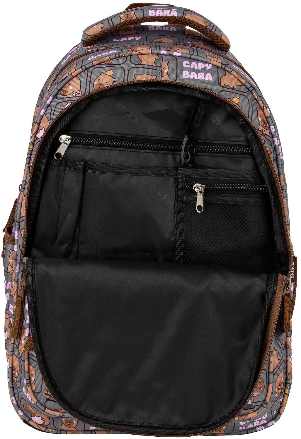 Ученическа раница Back Up X - Capybara, с 2 отделения | Ozone.bg