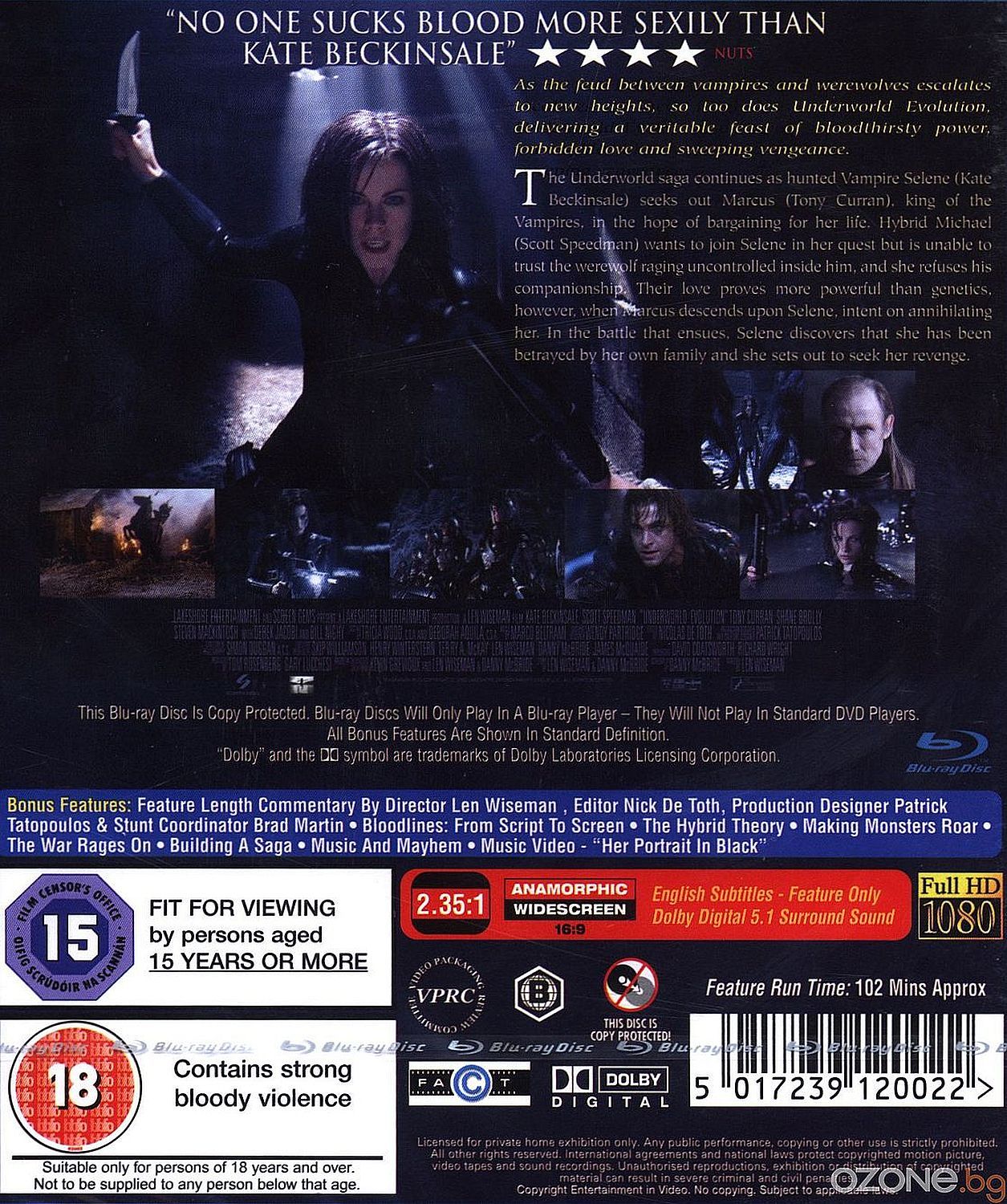 Underworld: Evolution (Blu-Ray) | 2006 | Добра цена | Ozone.bg