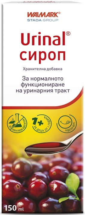 Urinal Сироп, 150 ml, Stada | Ozone.bg