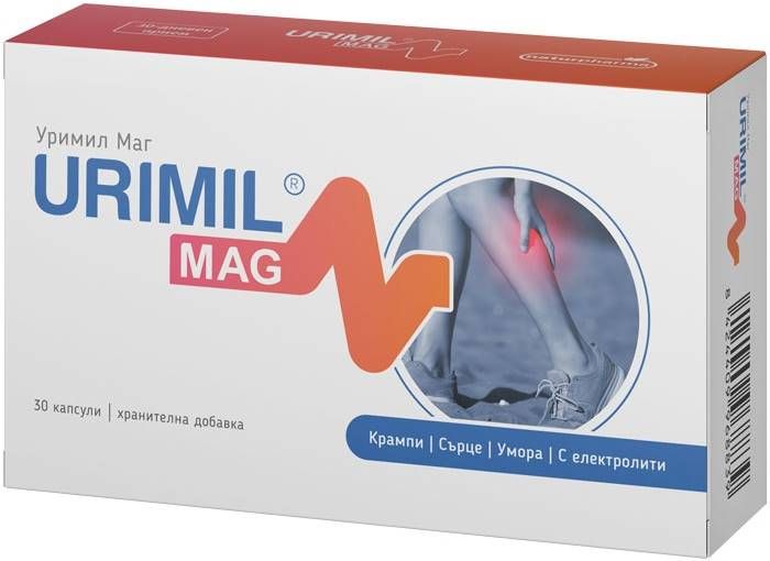 Уримил Маг, 30 капсули, Naturpharma | Ozone.bg