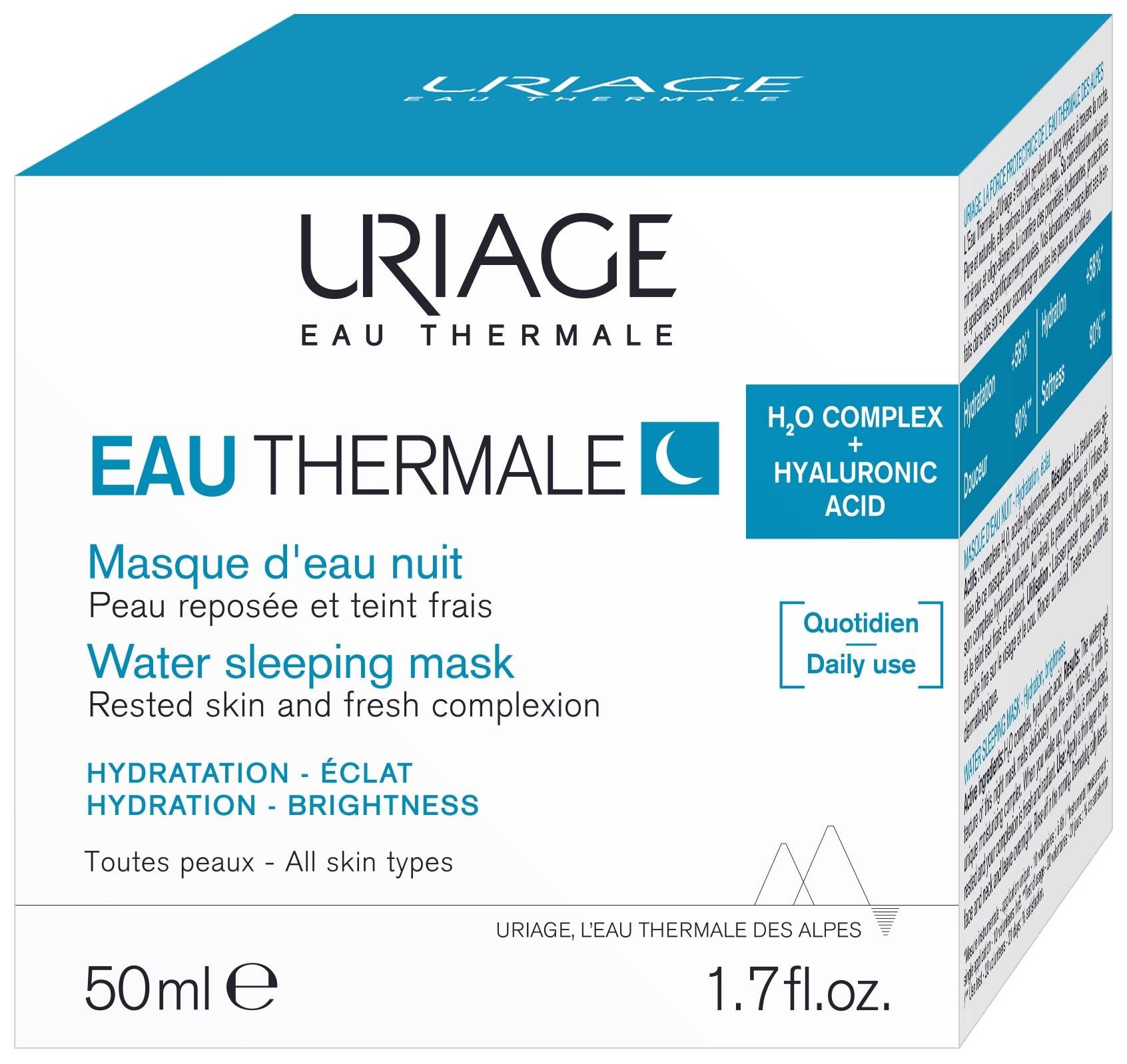 Uriage Eau Thermale Нощна хидратираща маска за лице, 50 ml | Ozone.bg