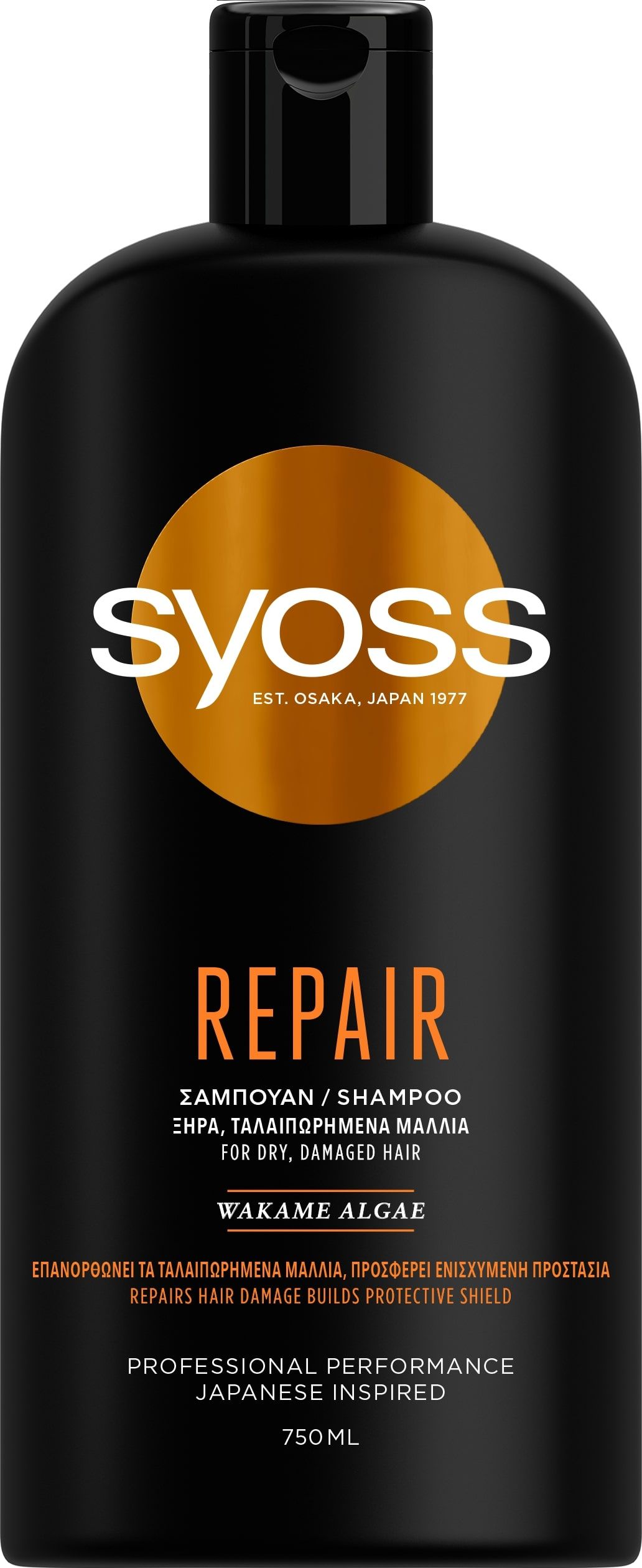 Syoss Repair Шампоан за коса, 750 ml | Ozone.bg