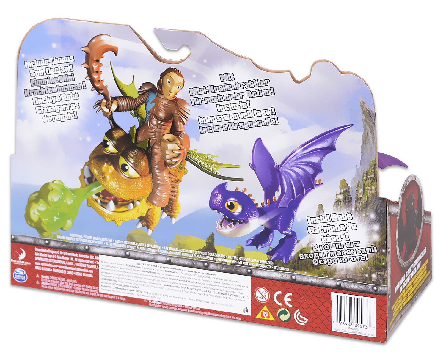 Комплект фигури Spin Master Dragons - Дракон и ездач, Valka & Baby ...