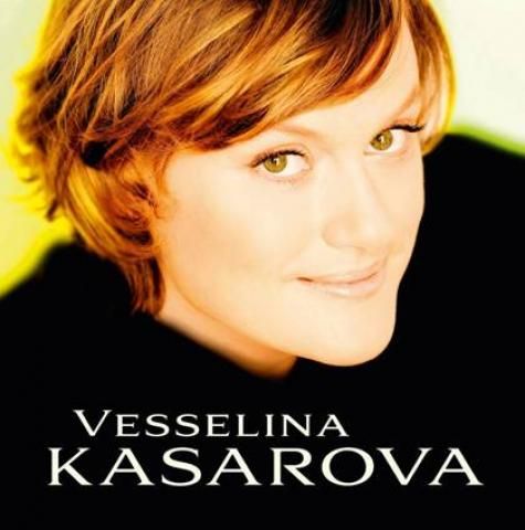 Vesselina Kasarova - Vesselina Kasarova (CD Box) Отлична цена | Ozone.bg