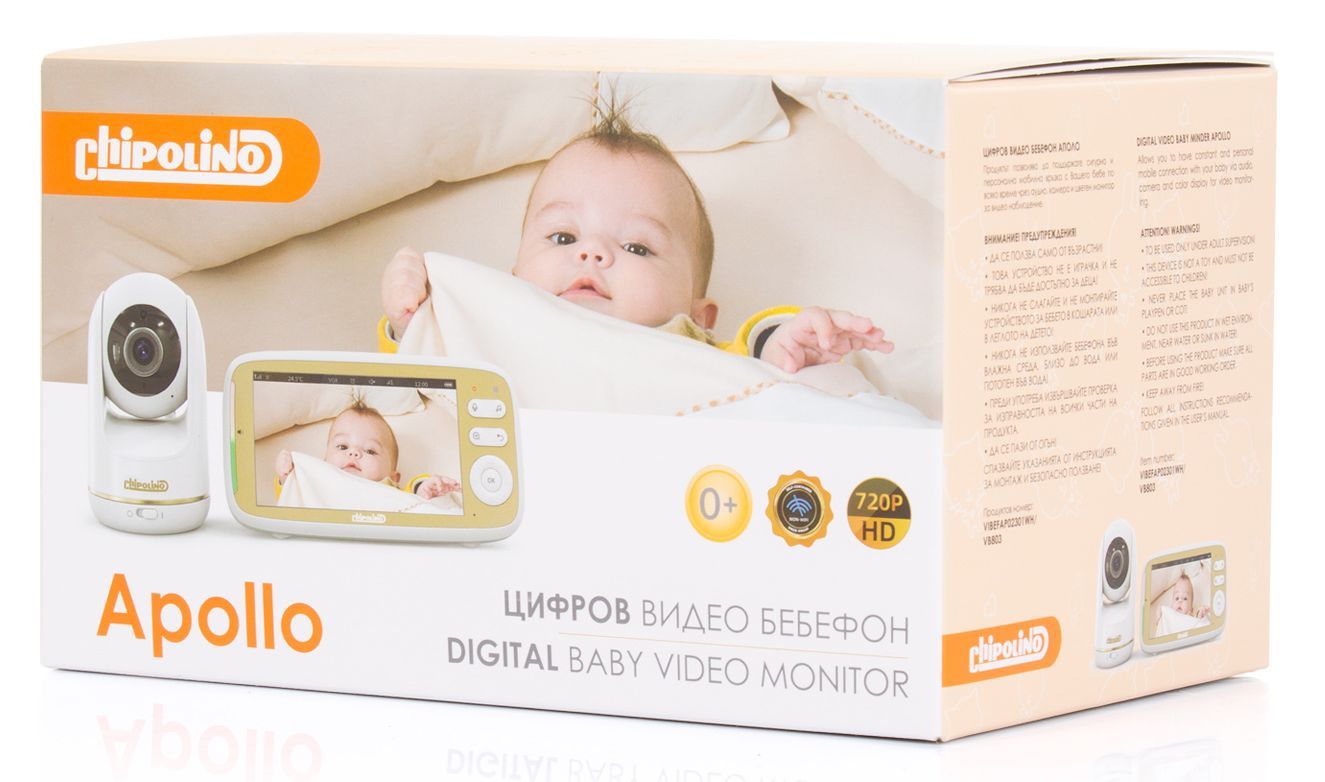Видео бебефон с LCD екран Chipolino - Apolo 5 | Добра цена | Ozone.bg