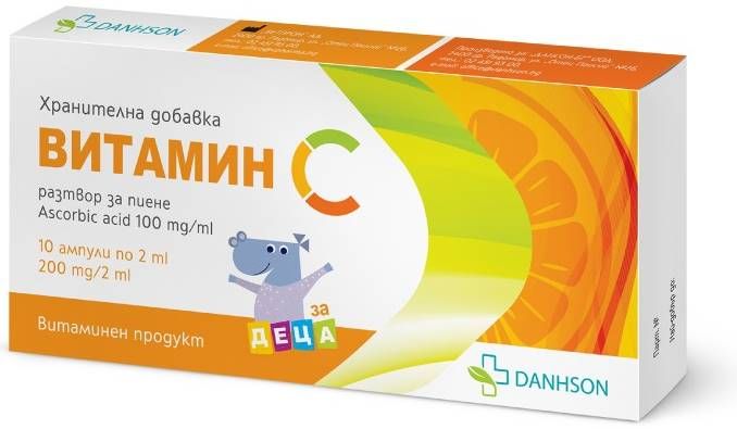 Витамин С, 10 ампули за пиене х 2 ml, Danhson | Ozone.bg