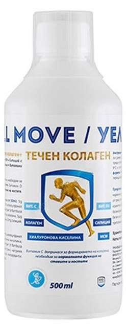 Well Move Течен колаген, 500 ml, BioShield | Ozone.bg