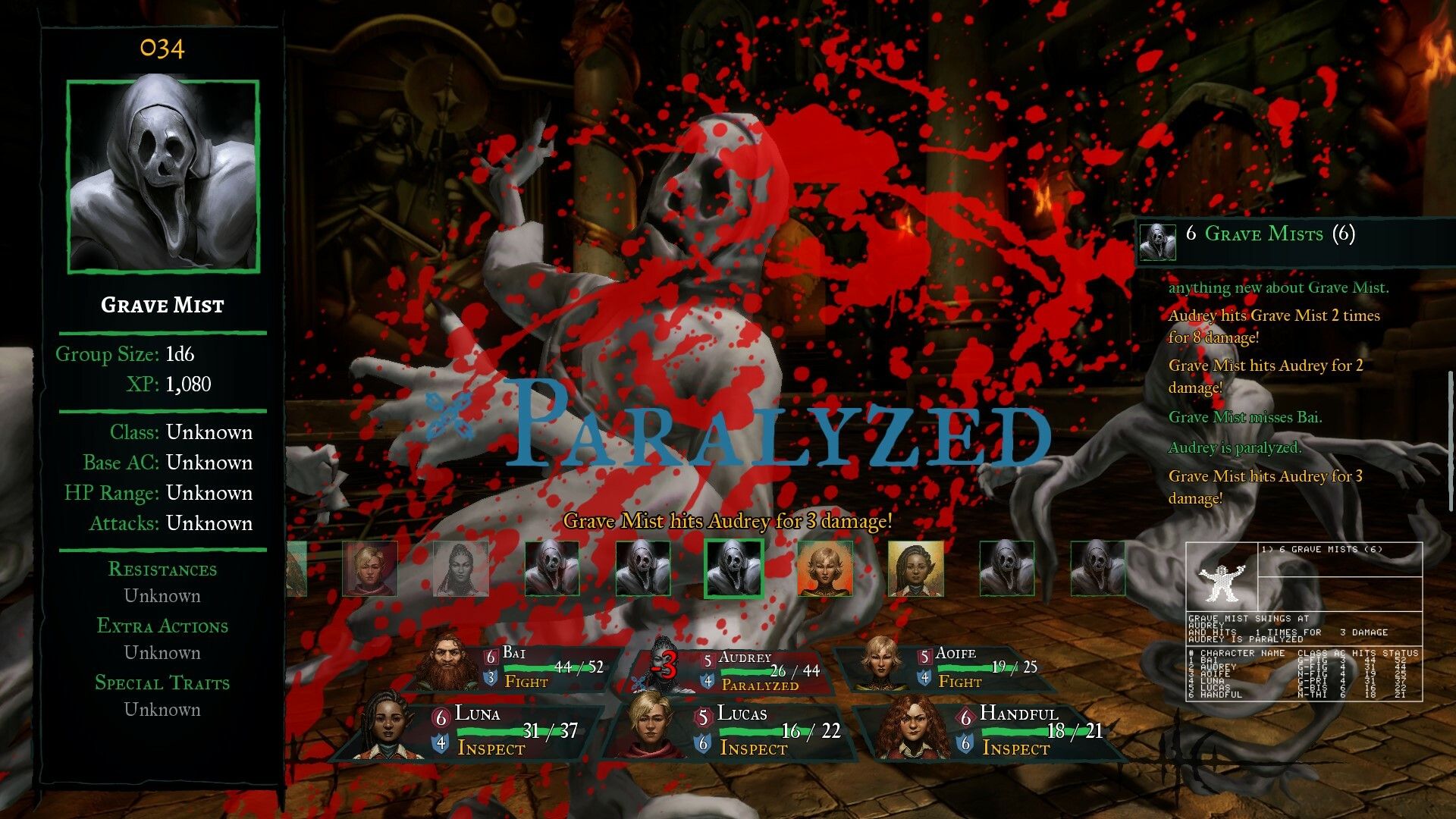 Wizardry Proving Grounds of the Mad Overlord (PS5) | Ozone.bg