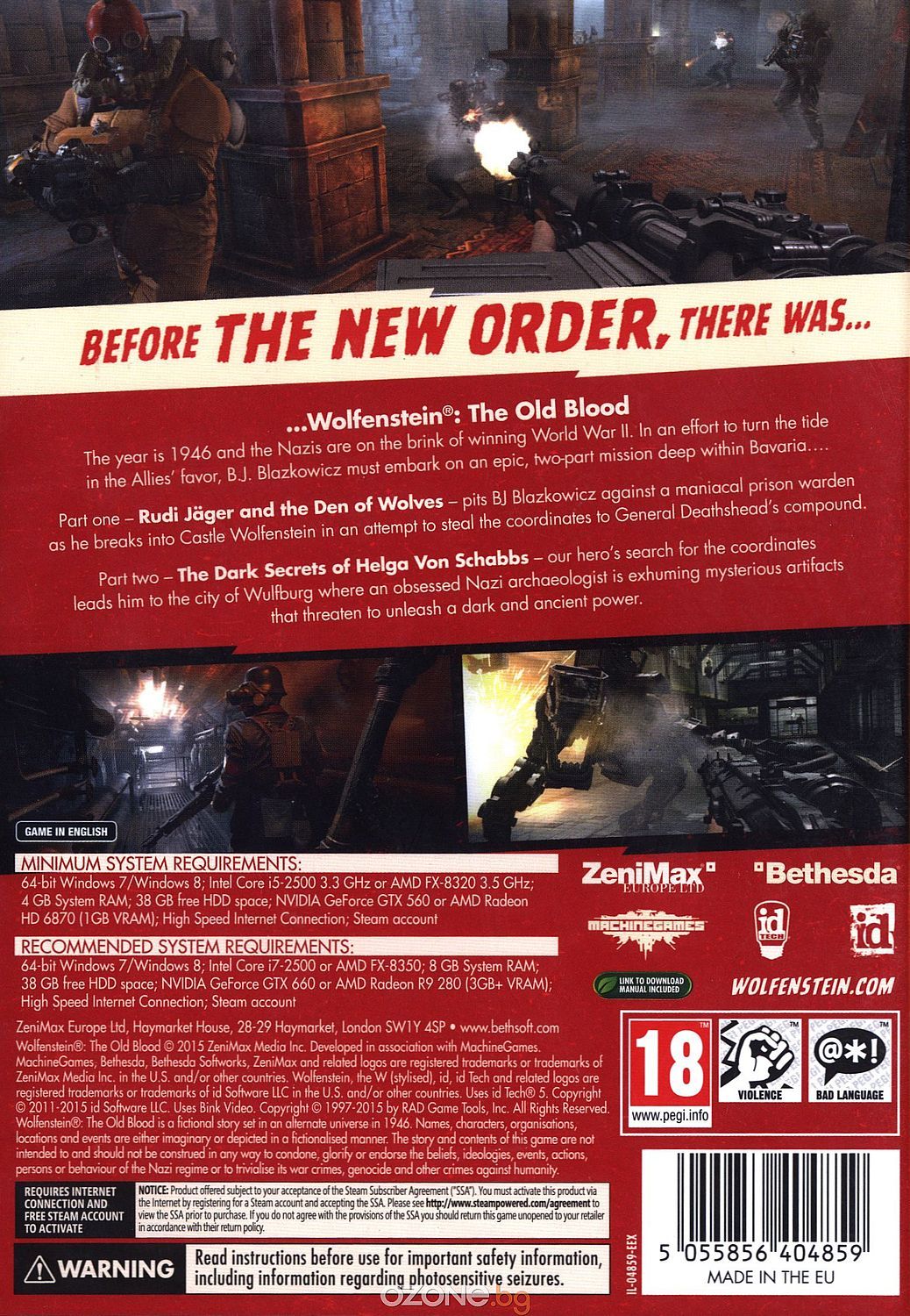 Wolfenstein: The Old Blood (PC) | Ozone.bg