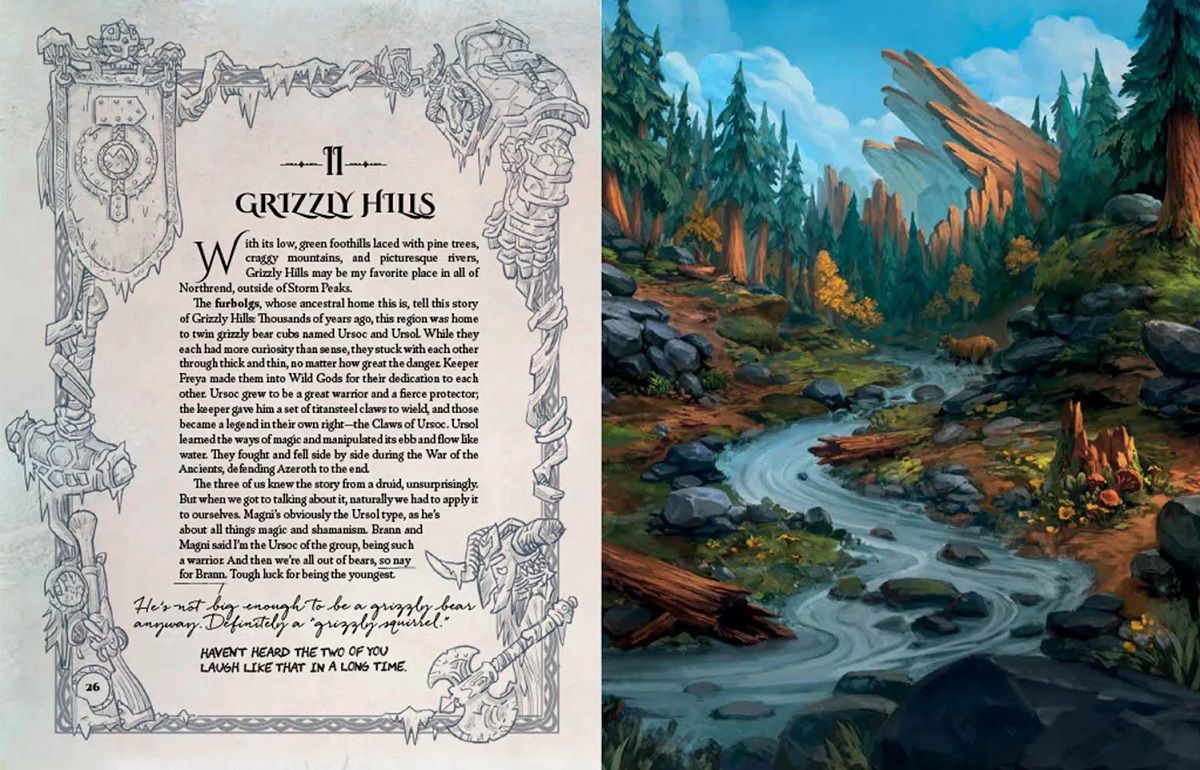World of Warcraft: Exploring Azeroth (The Complete Collection) | Алекс ...