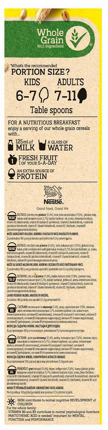 Зърнена закуска Nestle - Nesquik, 625 g | Добра цена | Ozone.bg