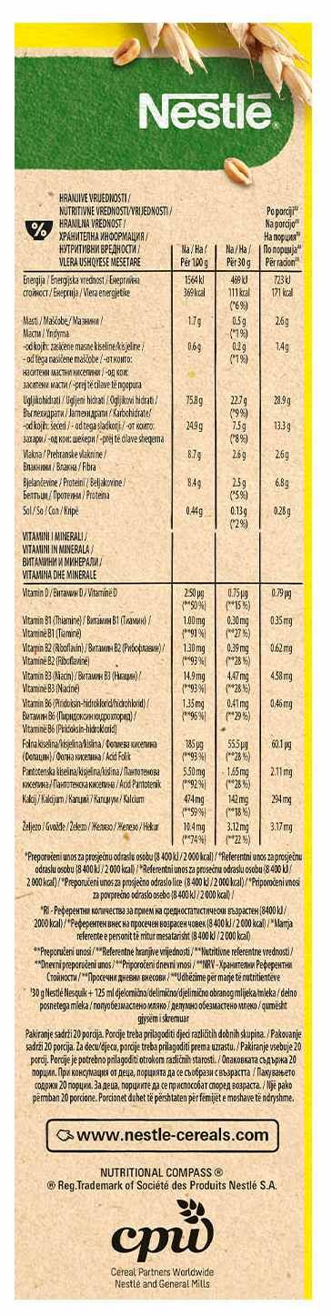 Зърнена закуска Nestle - Nesquik, 625 g | Добра цена | Ozone.bg