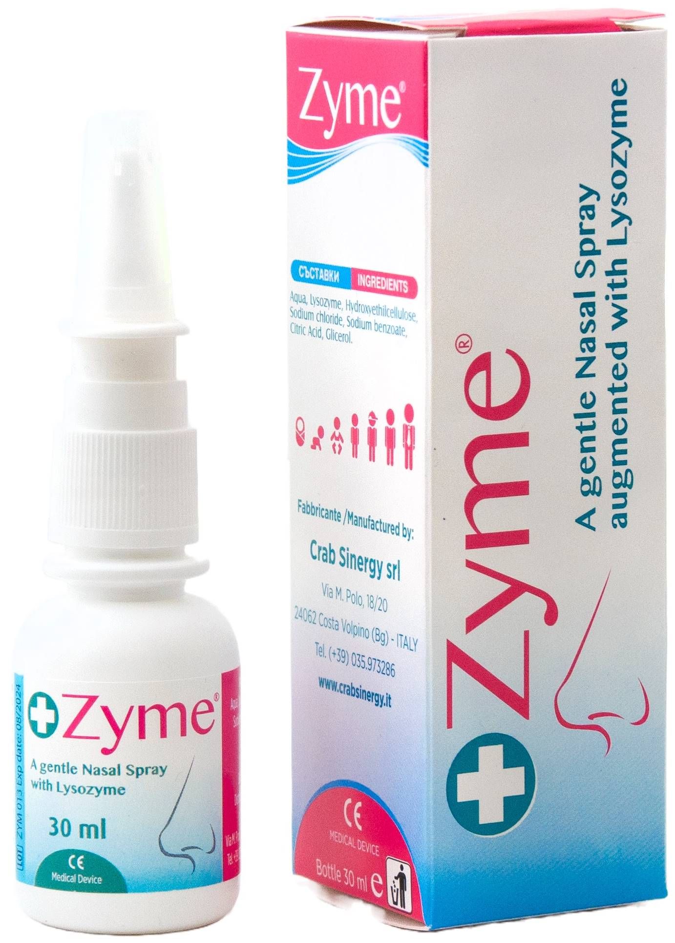 Zyme Изотоничен назален спрей за деца, 30 ml, Vivafarma | Ozone.bg