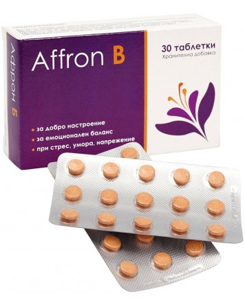 Лекарства при безсъние и стрес • За трудно заспиване | Ozone.bg