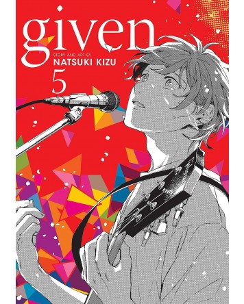Given, Vol. 6 | Natsuki Kizu | Цена | Ozone.bg