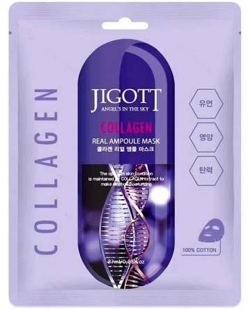 Азиатска козметика на супер цени | Ozone.bg