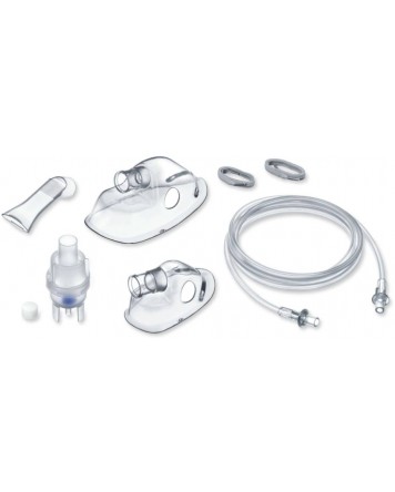 Инхалатори на супер цени | Ozone.bg