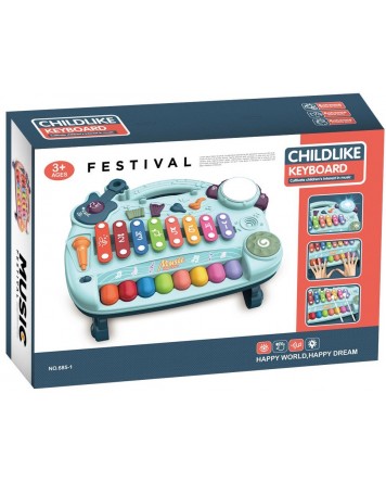 Детски музикални инструменти | Китари | Микрофони | Ozone.bg