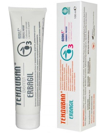 Болкоуспокояващи лекарства • Обезболяващи продукти | Ozone.bg