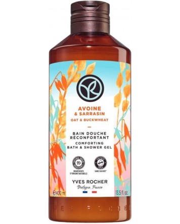 Yves Rocher | Ozone.bg