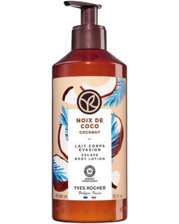 Yves Rocher | Ozone.bg