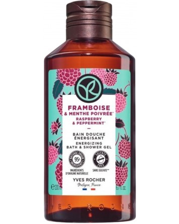 Yves Rocher | Ozone.bg