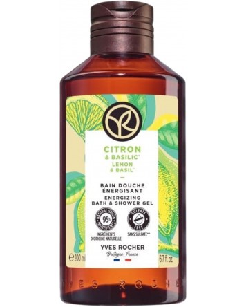 Yves Rocher | Ozone.bg