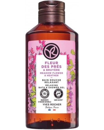 Yves Rocher | Ozone.bg