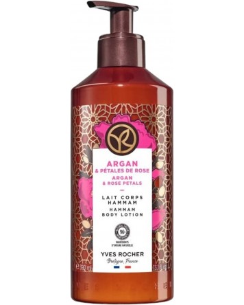 Yves Rocher | Ozone.bg