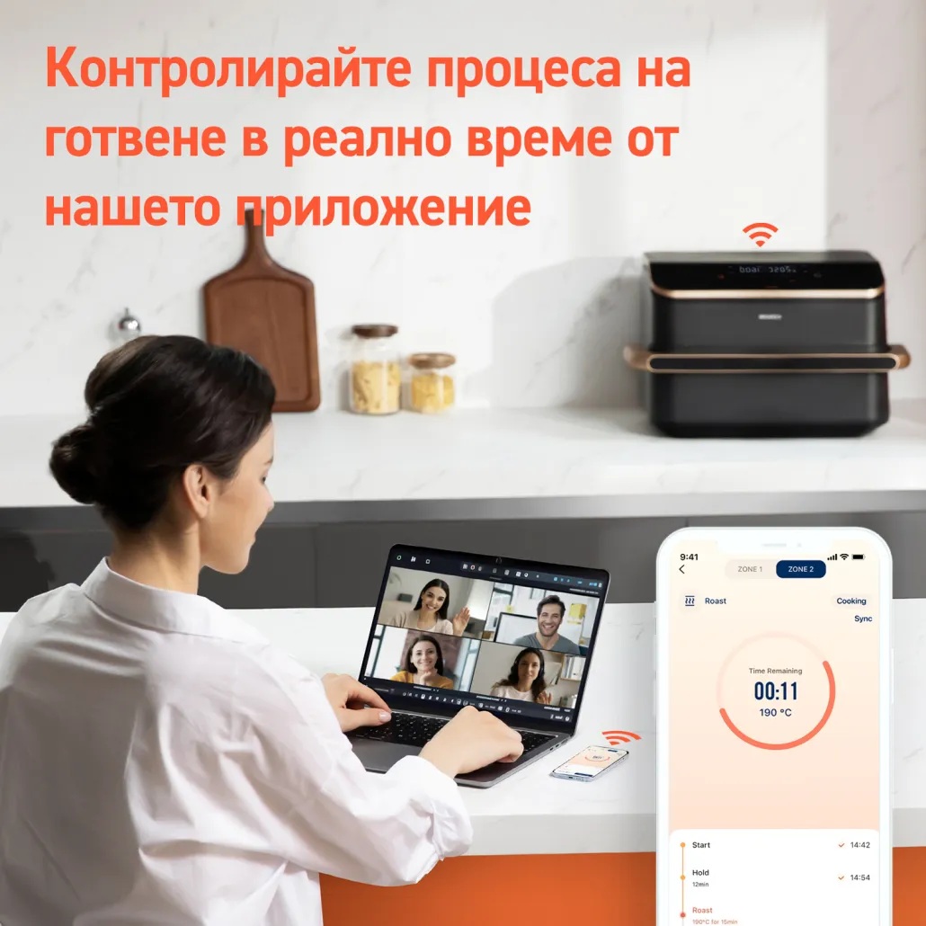 Фритюрник с горещ въздух Cosori - Dual Blaze TwinFry, 10 l, черен ...