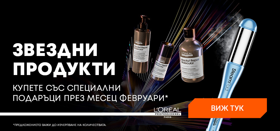 Mагазин за игри, книги, геймърски аксесоари и играчки | Ozone.bg