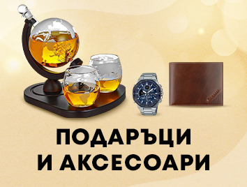 Mагазин за игри, книги, геймърски аксесоари и играчки | Ozone.bg