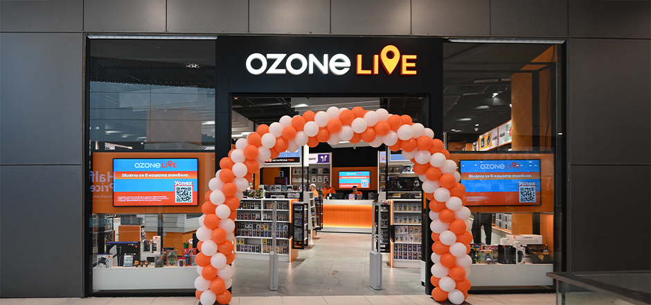 Магазин Ozone Games Sofia Ring Mall | Ozone.bg